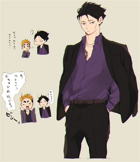 Suna Rintarou Wallpapers Wallpaper Cave