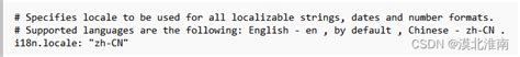 windows安装elasticsearch kibana ik（网盘链接）7 17 7版本 kibana 7 17 7安装 csdn博客