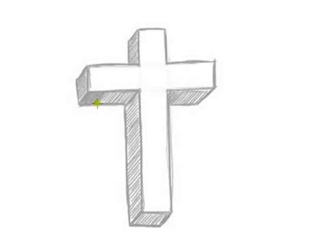 How To Draw A 3d Cross Easy Things To Draw In 3d Mat Artofit