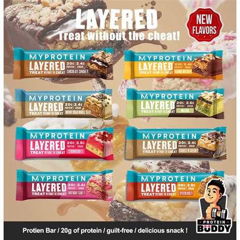 Myprotein Bar Layered Bar Box Of 12 16 To 20grams Of Protein Or