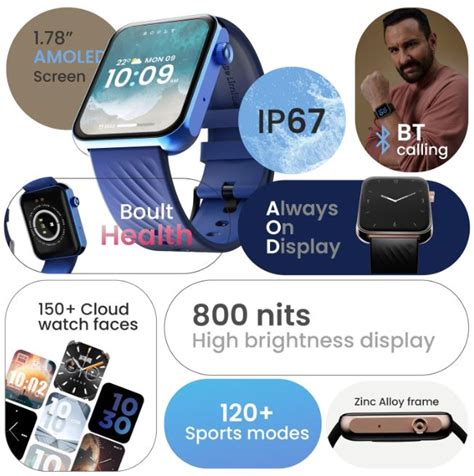 Boult के इस स्मार्टवॉच में मिलते हैं 120 से अधिक स्पोर्ट्स मोड कीमत