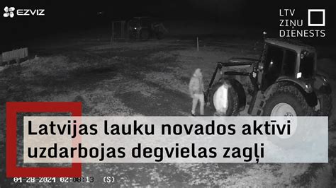 Laukos Uzdarbojas Traktoru Degvielas Zagļi Youtube