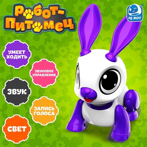 Робот-питомец IQ BOT "Кролик", интерактивная игрушка, для детей ...