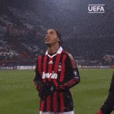 Ronaldinho Goal Celebration 