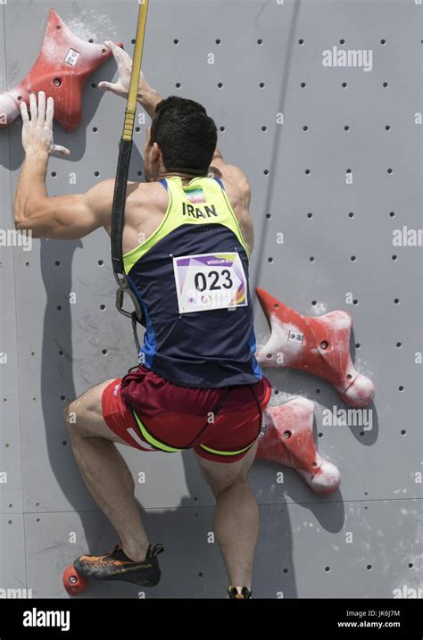 The World Games An International Multi Sport Event Is Hold On July 20 In Wroclaw Poland In