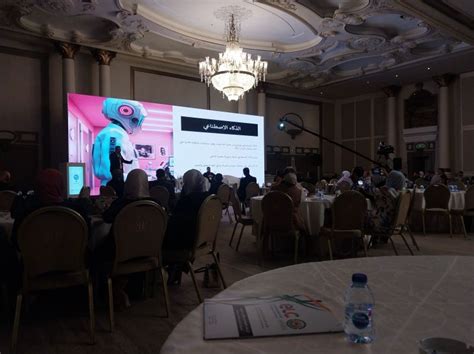 The 9th E Learning Conference Al Hassad Al Tarbawi Schools Bashayer Jaber