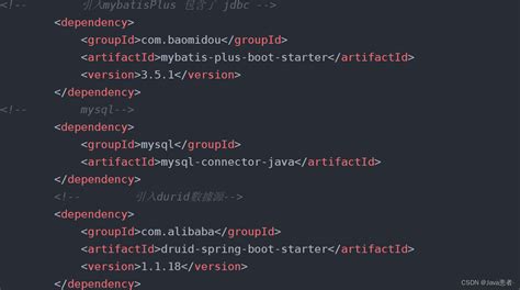 Springboot整合mybatis Plus 超详细版 Java Springboot Mybatis Plus Demo Csdn博客