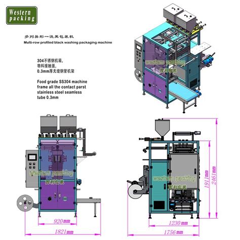 China Customized Plastic Packaging Machine Manufacturers Suppliers Factory Made In China