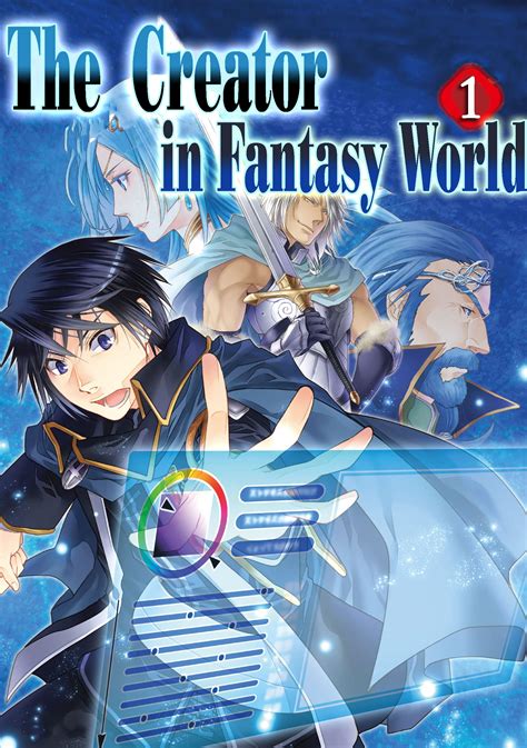 Full Series Fantasy Manga The Creator In Fantasy World Vol 1 By