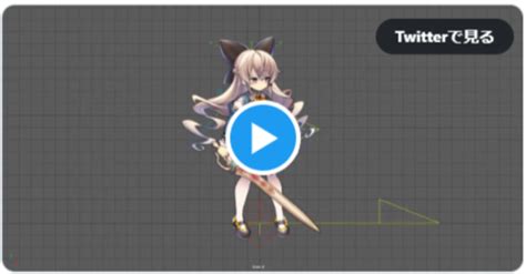 Projectgrimms公式｜note