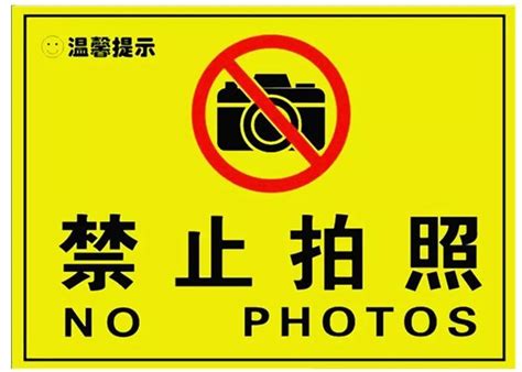 在健身房浴室被偷拍，下场太惨了 Now健身 Fit Fit健身 Fitness Fitapp Fit助手 Fit资讯 健身计划 健身日记 管理员微信：now Fit