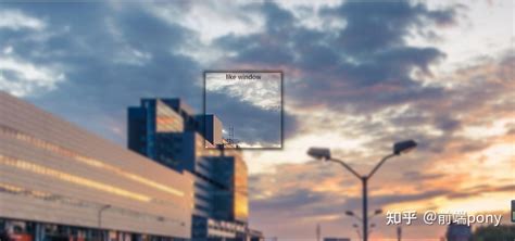 Css3实现模糊背景的三种效果 知乎