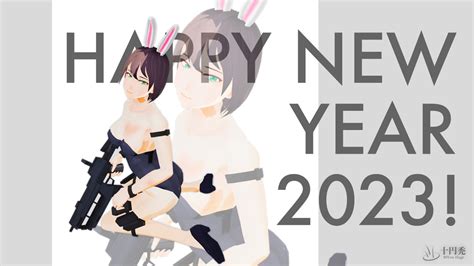 あけましておめでとうございます 10円はげ。 Ci En（シエン）