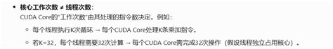 cuda编程入门极简教程【从硬件到代码】 知乎