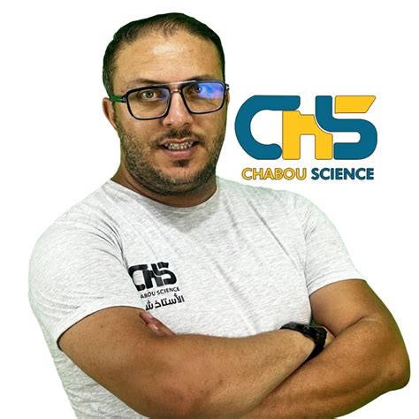 شابو للعلوم Youtube