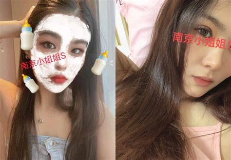 Sm调教 996福利社 第12页