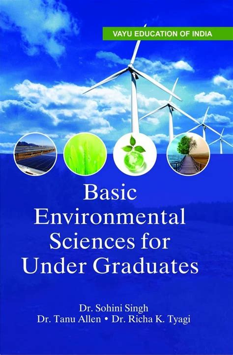 English Basic Environmental Science For Undergraduates Book At ₹ 235 In
