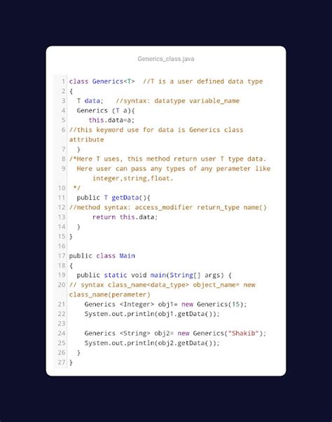 Java Generics জভ জনরকস