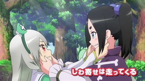 Immoral Guild Image Fancaps