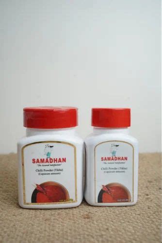 Tikha Chilli Powder 100 G At ₹ 458 Kg In Kolhapur Id 2855470460012