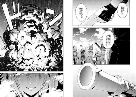 Gawr Gura Usada Pekora Hoshimachi Suisei Amane Kanata Omaru Polka