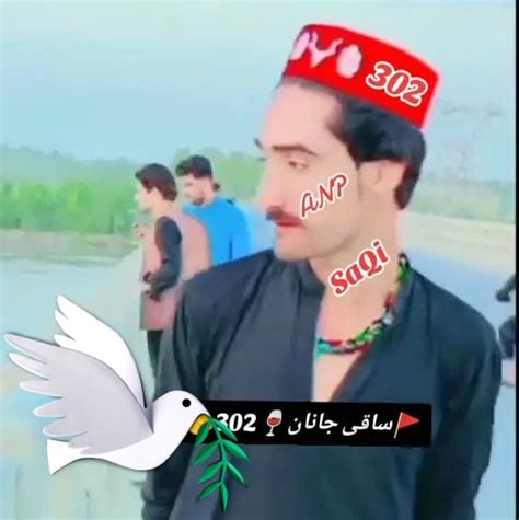 ساقی جانان خیشکی On Reels