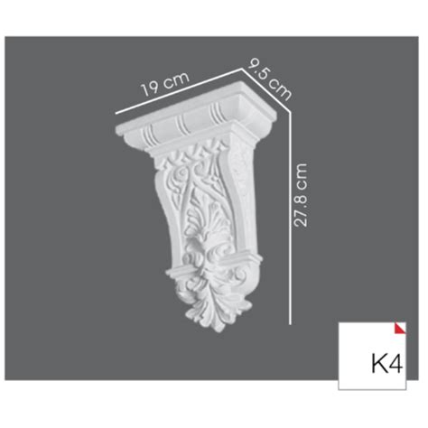 Futec248 Code K4 كابولي فيوتك طلب خاص Sondos Home Decor