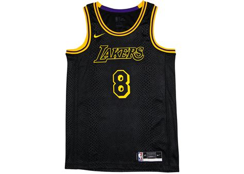 Kobe Lakers Logo