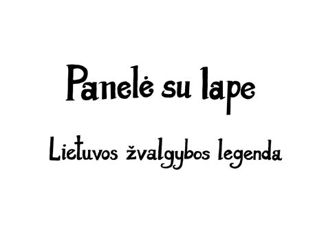 Lietuvos Respublikos Valstybės Saugumo Departamentas