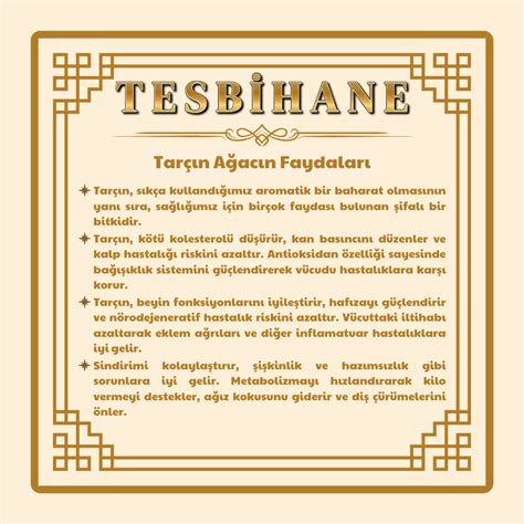 Sistemli Kapsül Kesim Kahverengi Tarçın Ağacı Tesbih