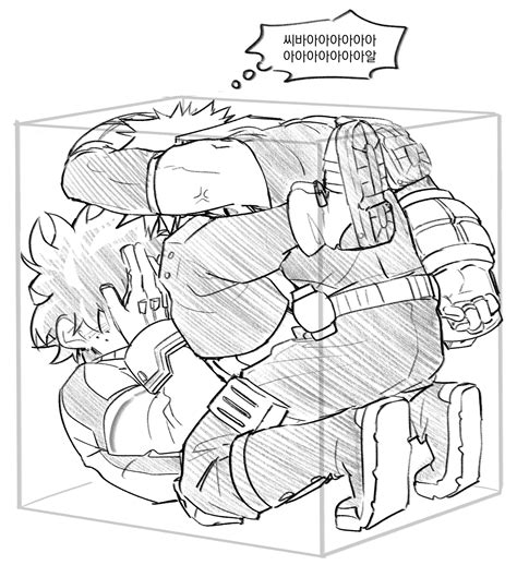 Bakugou Katsuki Midoriya Izuku Boku No Hero Academia Bones Company Shounen Jump Highres