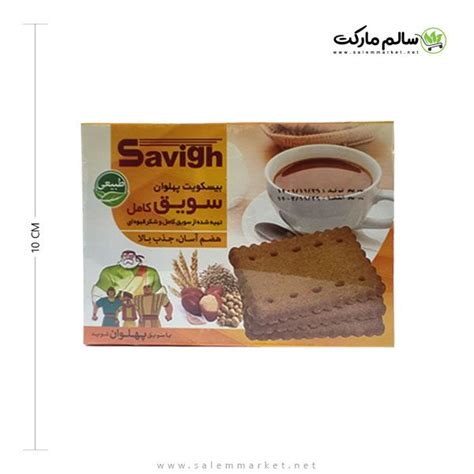 خواص، قیمت و خرید بیسکوییت سویق کامل پهلوان سالم مارکت
