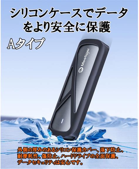 【楽天市場】m2 Ssd 外付けケース M2 Nvmepcie Ssd ケース Usb C 32 Gen 2接続 Uasp対応