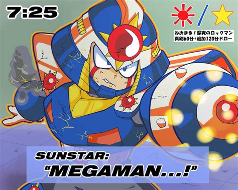 Megamanworld5 Sunstar Ne0maru By Ne0maru On Deviantart