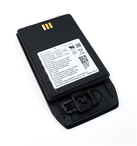 Ascom D Standard Battery Akku Ascom D Standard Battery Akku