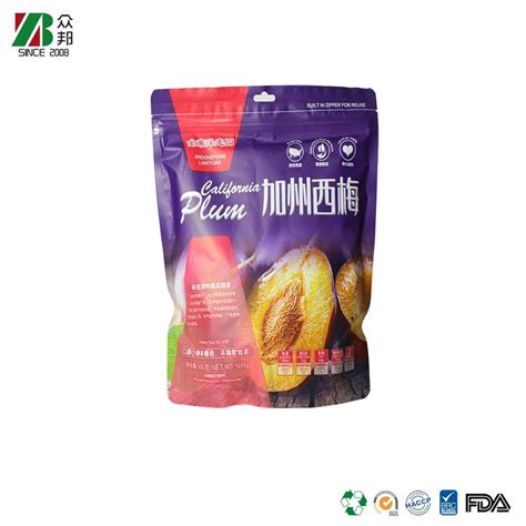 Custom Printed Heat Seal Waterproof Recyclable Heat Sealable Chips