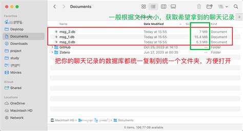 Github Jiadluwechat Records Analysis Get And Analyze Messages From