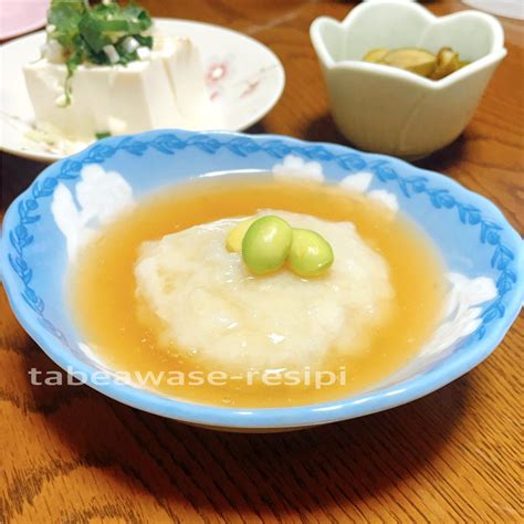 【卵白なし】山芋で作るかぶら蒸し 管理栄養士の健康レシピ