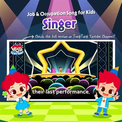 Junytony Who Else Wants To Be A Singer Juny And Tony Facebook