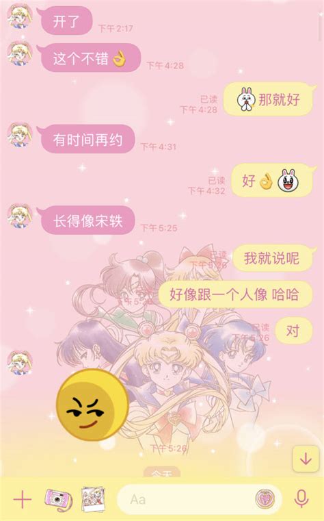 Katherine反馈 墨尔本华人援交 小白兔私人定制