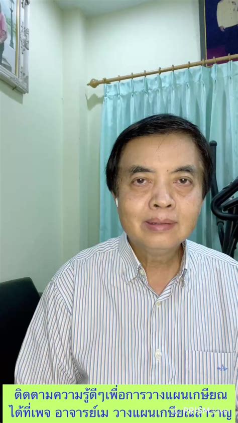 5 ขั้นตอนเร่งสปีดเพื่อแตะเป้าหมายเกษียณราญ แถมยังเป็น Passive Income