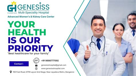 Vascular Surgery Speciality Genesiss Multi Speciality Hospital