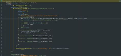 [jeeplus] 使用笔记 gridselect、datetimepicker etc 问题汇总 jeeplus sql乱码 csdn博客