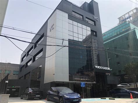 31년된 6층 낡은 건물 미술관 같은 첨단사옥 대변신 매일경제