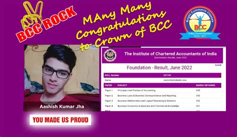 Bright Commerce Classes Bccgurgaon Twitter