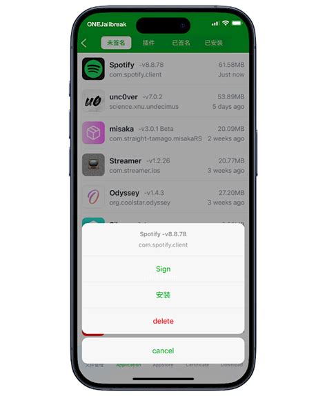 Download Spotify Ipa For Free Unlock Spotify Premium On Ios 18