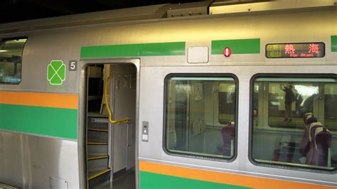 在来線グリーン車画像 グリーン車 降りる時 中央快速線グリーン車公開 Jr東日本、24年度末以降導入 Huuilx