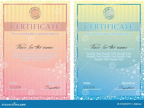 Cute Vector Certificate Poster Stock Vector Illustration Of Color