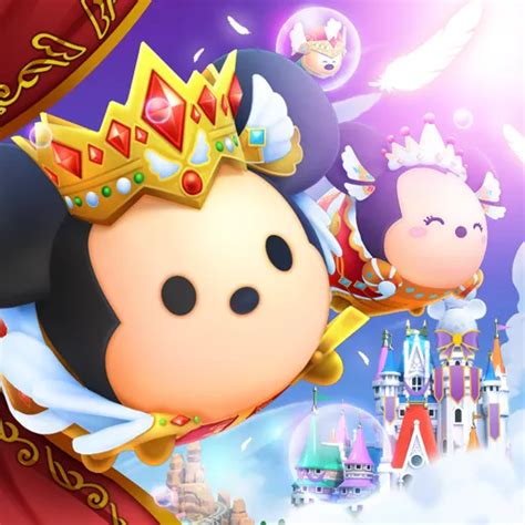 디즈니 썸썸 랜드 일본버전 게임스토어