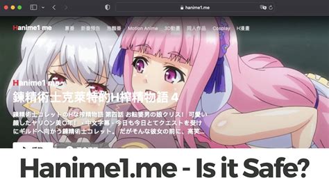 Hanime1me Es Seguro Comprobación De Estafa